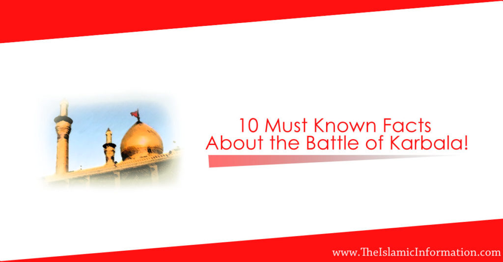 Jannah Description: How Jannah Looks Like, Levels, Gates and Things