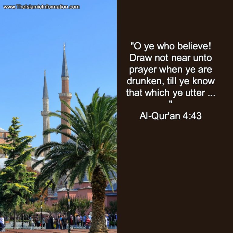 10 Strictly Haram Things In Islam That Muslims Didn't Know About