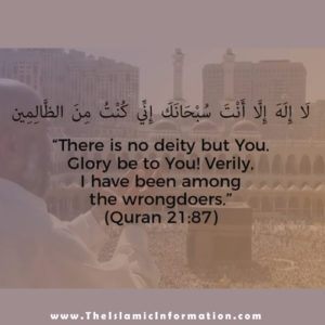 5 Impactful Duas for Depression, Stress, Hardship, and Sadness