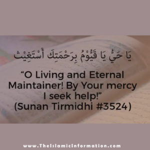 5 Impactful Duas for Depression, Stress, Hardship, and Sadness