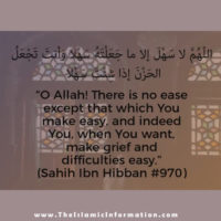 5 Impactful Duas for Depression, Stress, Hardship, and Sadness