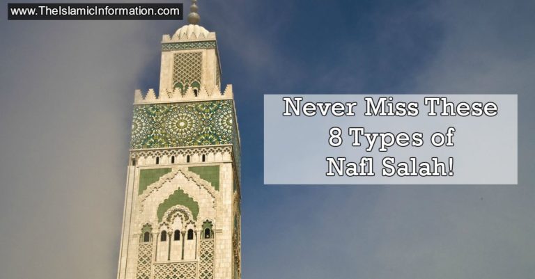 Jannah Description: How Jannah Looks Like, Levels, Gates and Things