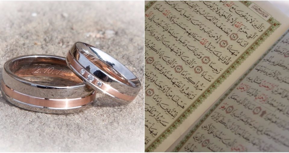 7 Stop And Pause Signs In The Quran