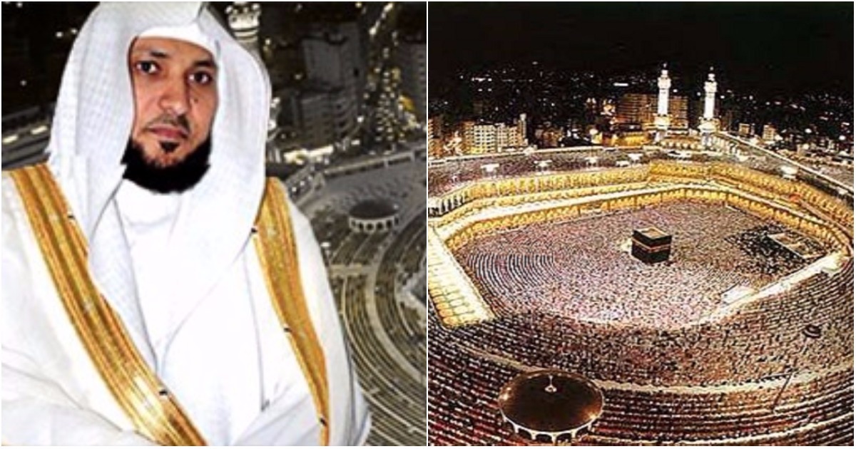 Dua for Laylatul Qadr That Every Muslim Should Recite