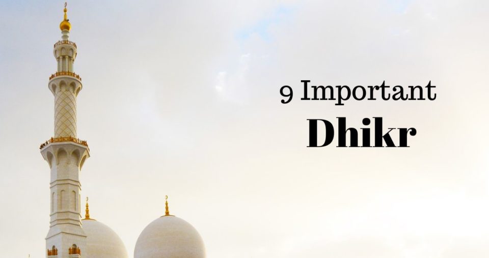 5 Best Daily Azkar That You Should Recite Every day Before Making Dua