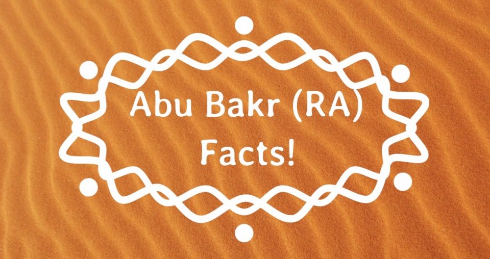 Bab E Ludd: Place Where Dajjal Will Be Killed