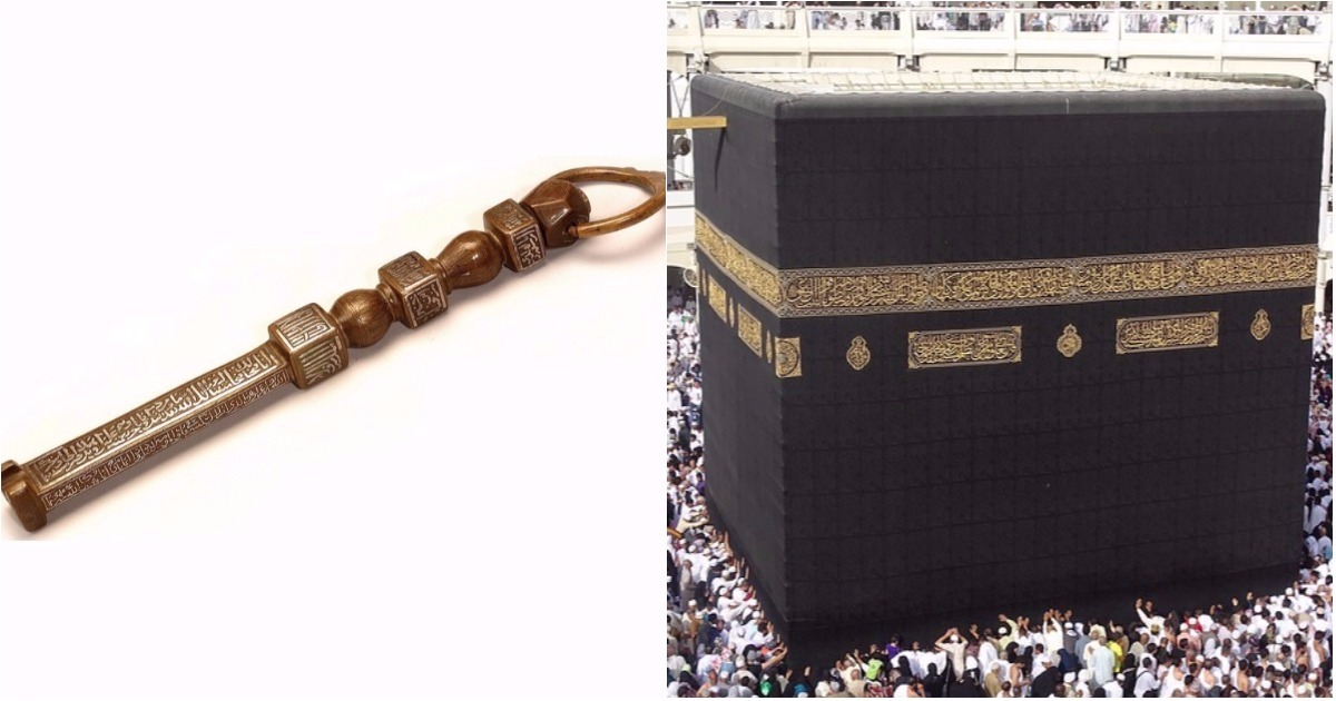 Astonishing Story About The Keys Of Kaaba Will Brighten Your Day!