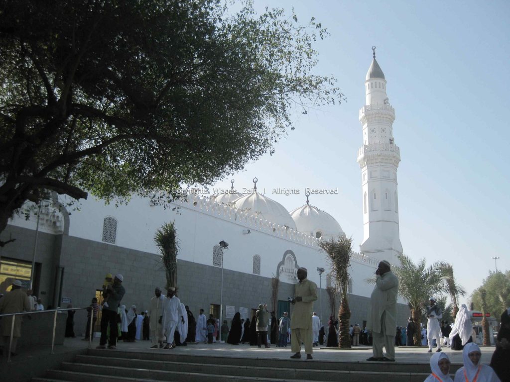 Quba Mosque, The First Mosque Ever Built In The World