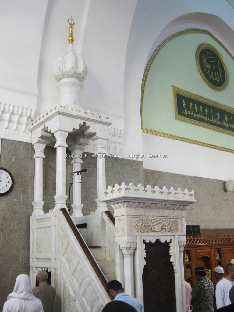 Quba Mosque, The First Mosque Ever Built In The World