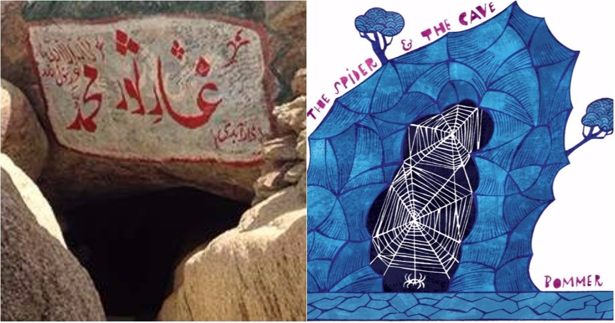 3 Miracles Of Prophet Muhammad (PBUH) at Cave of Thawr