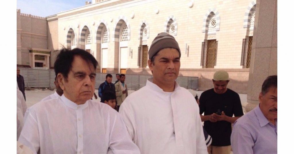 Jannah Description: How Jannah Looks Like, Levels, Gates and Things