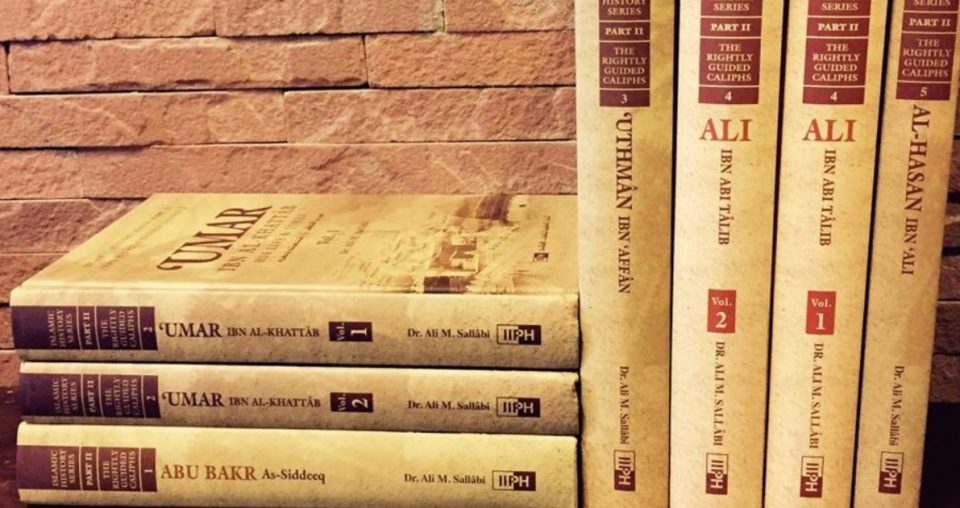 Treaty of Hudaybiyyah - Lessons, Main Points, and Summary