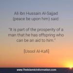 8 Hadiths On The Importance Of Parents-Children Relationship