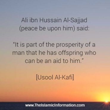 8 Hadiths On The Importance Of Parents-Children Relationship