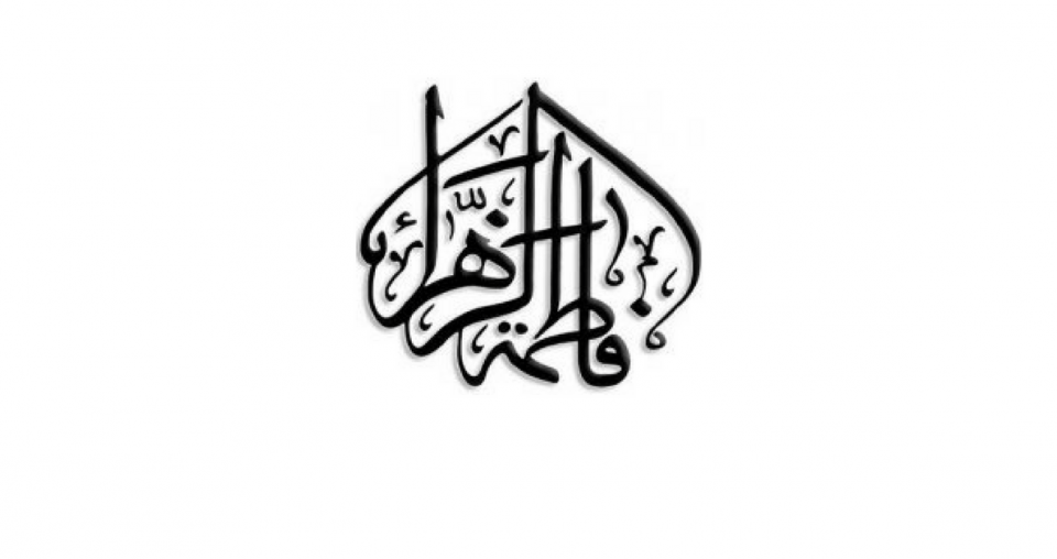 6 Important Things To Know Inside Kaaba