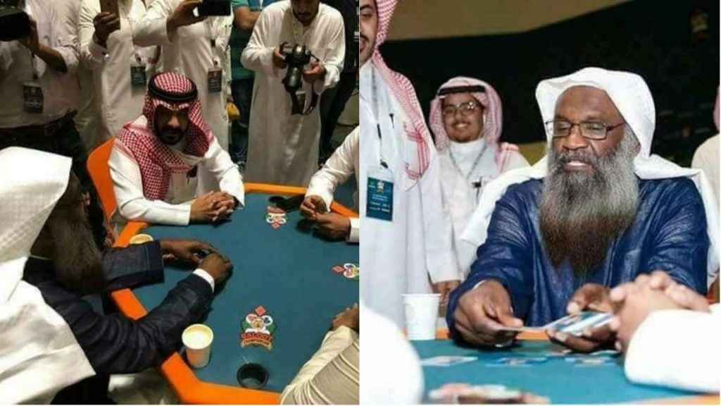 Former Imam Kaaba Inaugurates Cards Championship Angers Muslims