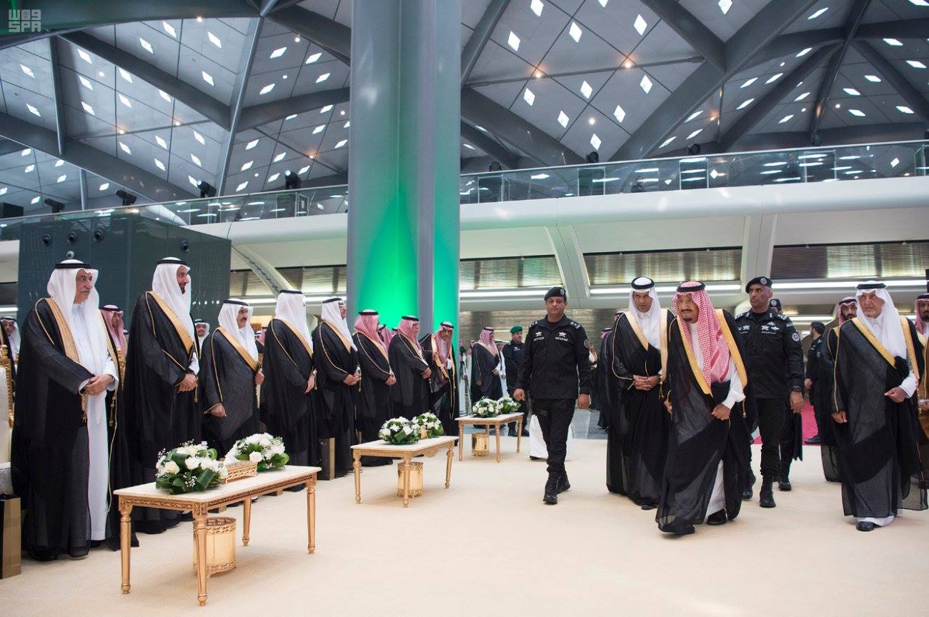 Haramain Fastest Railway Station Connecting Makkah and Madinah Inaugurated