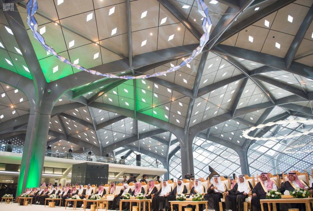 Haramain Fastest Railway Station Connecting Makkah and Madinah Inaugurated