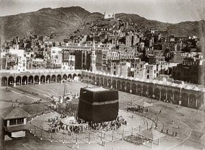 Treaty of Hudaybiyyah - Lessons, Main Points, and Summary