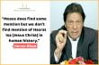 Pakistani PM Imran Khan says, "Jesus Christ Never Existed"