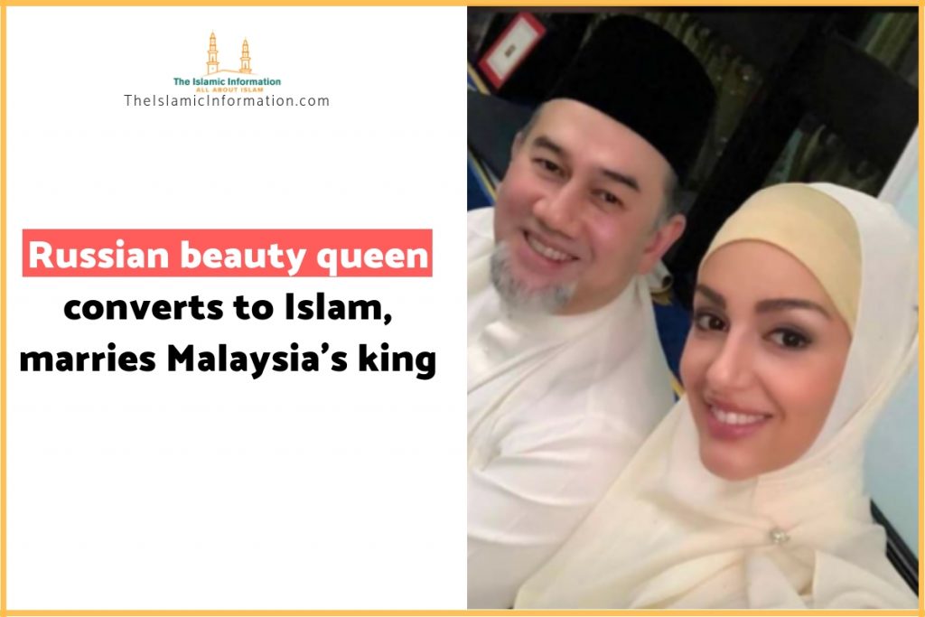 The First Islamic NFT Art Gallery Goes Live in Chicago