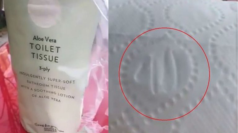 M&S Prints "Allah" On A Toilet Paper In Their Aloe Vera Motif Product