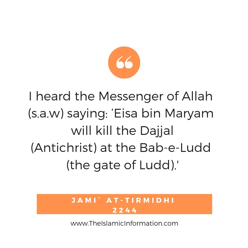 Bab E Ludd, The Place Where Dajjal Will Be Killed