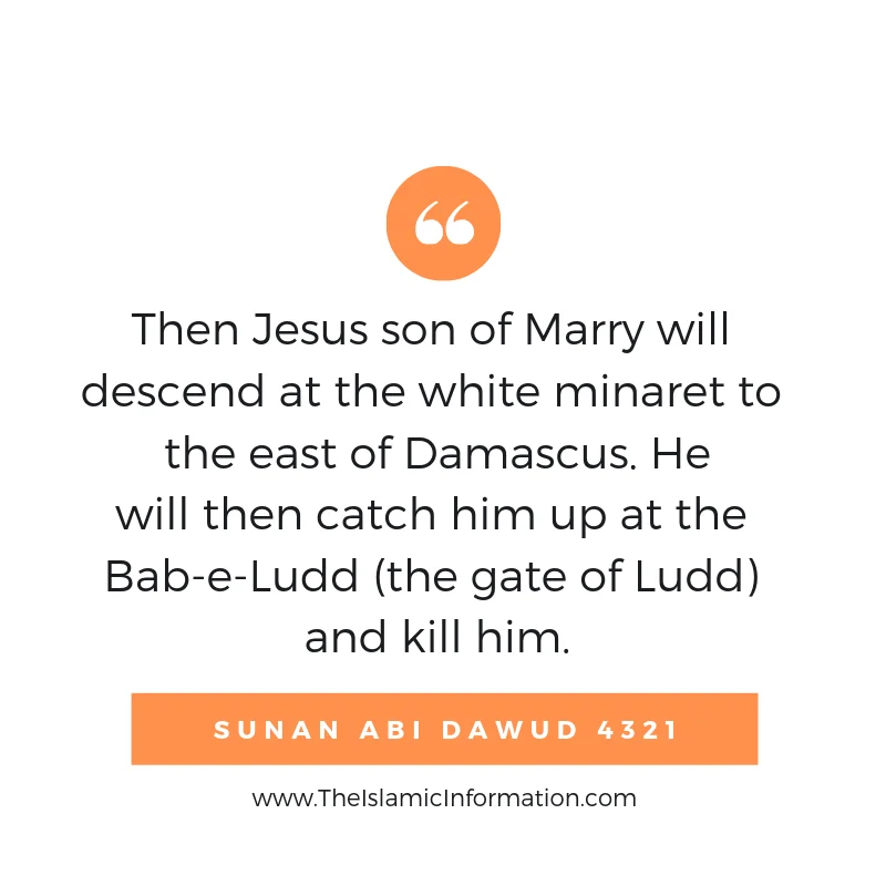 Bab E Ludd, The Place Where Dajjal Will Be Killed
