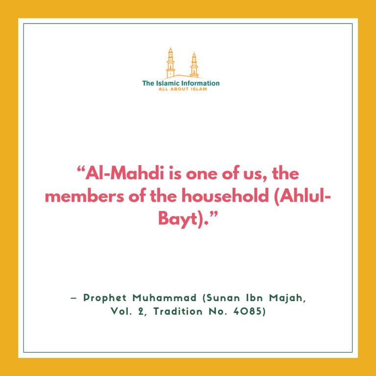 8 Major Hadiths About Mahdi (AS) That All Muslims Should Know