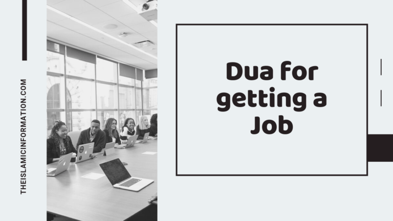 Best Dua for Job with Success, Perfect Dua for Getting Job