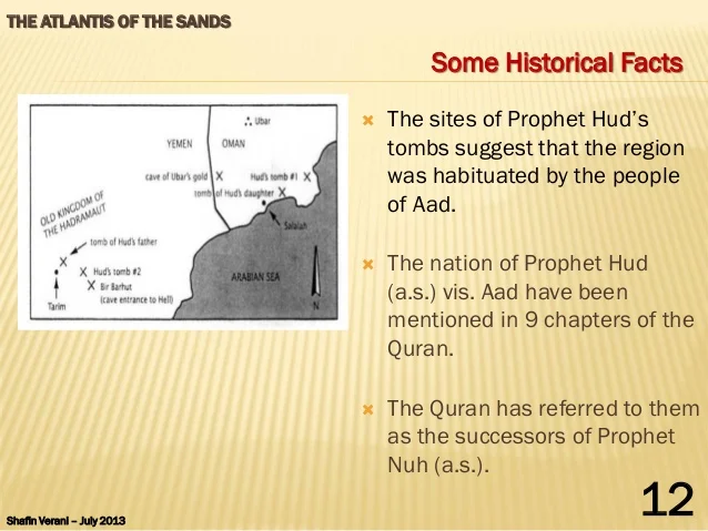 Why Allah Destroyed The People of Aad and City of Aad