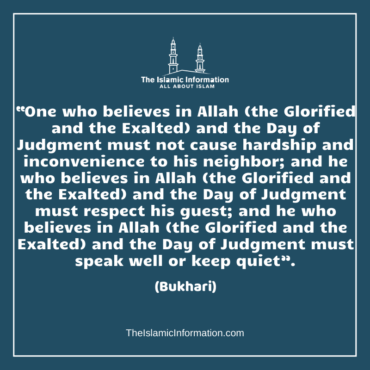 Rights of Neighbors In Islam As Told in Quran and Hadiths