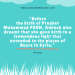 Things To Know About The Birth Of Prophet Muhammad PBUH
