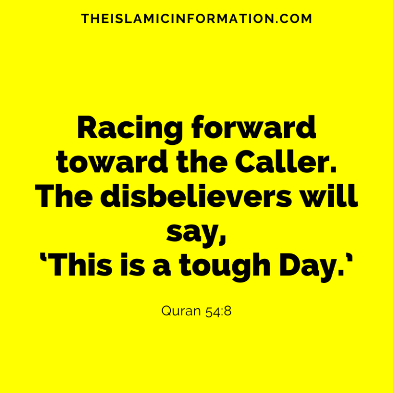 The link between Locusts and Resurrection Day from Quran