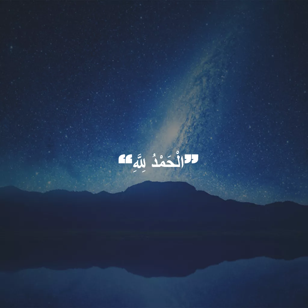 6 Sunnah of Drinking Water The Islamic Way As Told in Hadiths