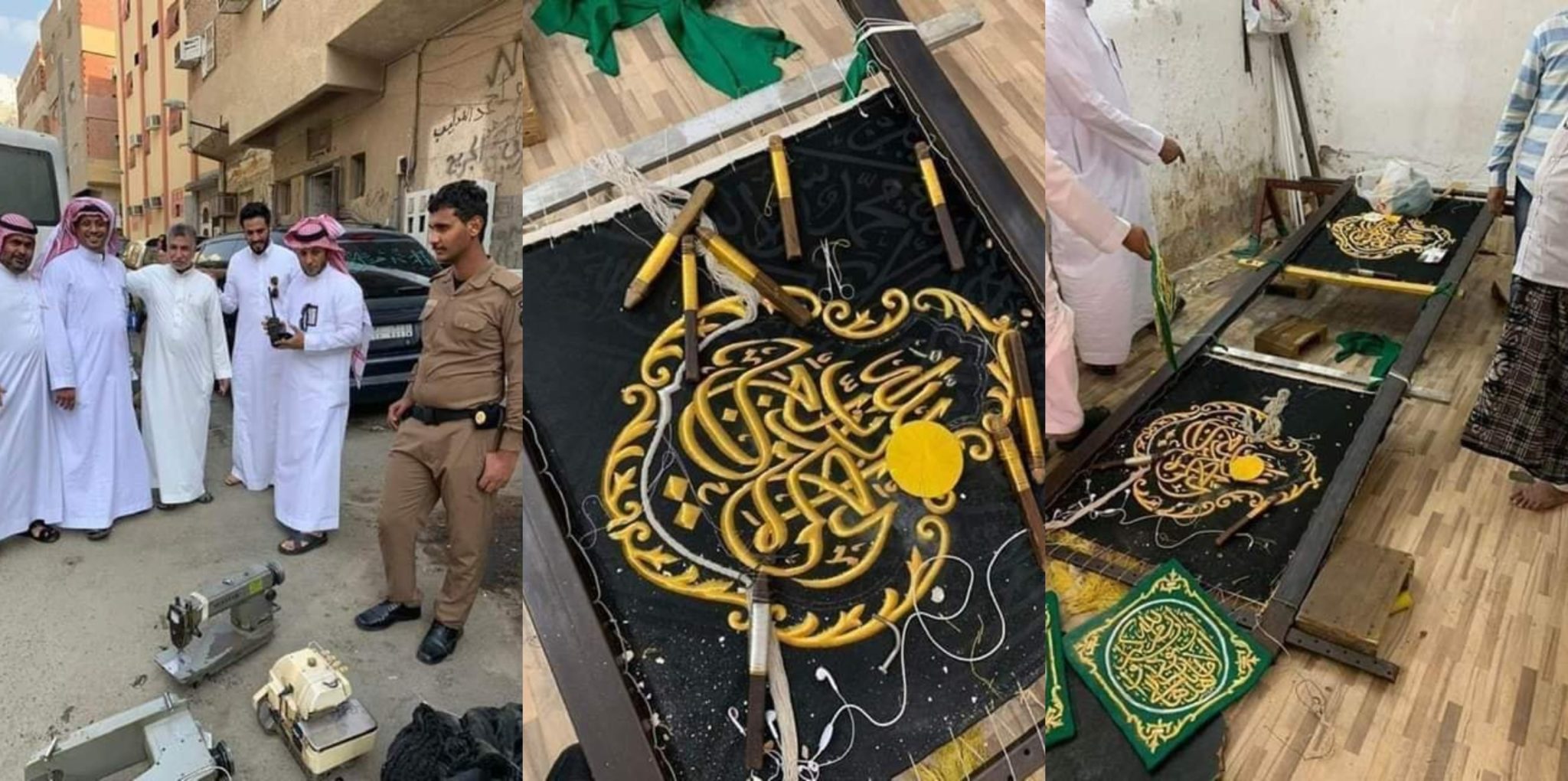 Saudi Police Arrested a Gang Making Fake Kiswa (Kaaba Covers)