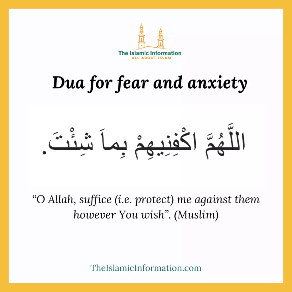 The 6 Duas To Protect Yourself From Coronavirus Pandemic