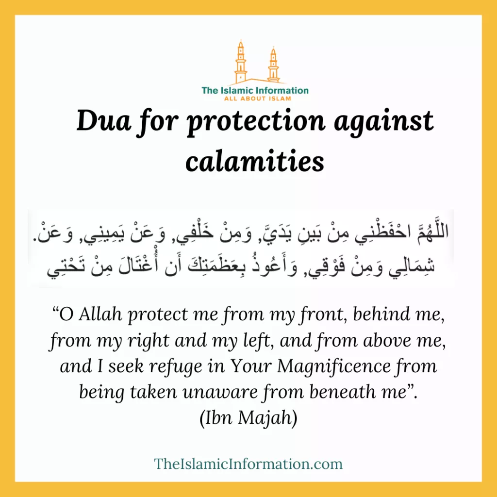 The 6 Duas To Protect Yourself From Coronavirus Pandemic