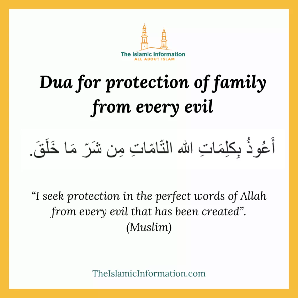 The 6 Duas To Protect Yourself From Coronavirus Pandemic