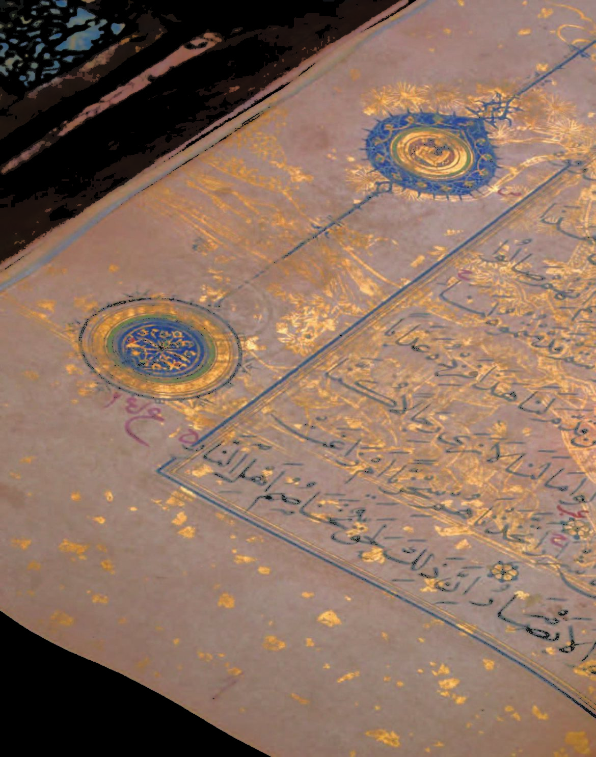 This Beautiful Timurid Quran Created From Chinese Paper Is Worth Having ...