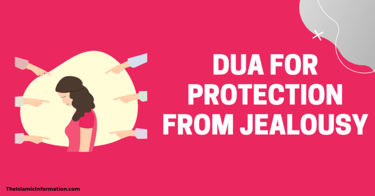 Best Dua for Job with Success, Perfect Dua for Getting Job