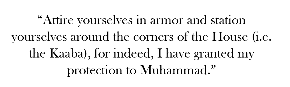 3 Non-Muslims Praised By Prophet Muhammad PBUH, Who Are They?