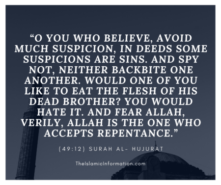 These 5 Verses From Quran That Will Change Your Life