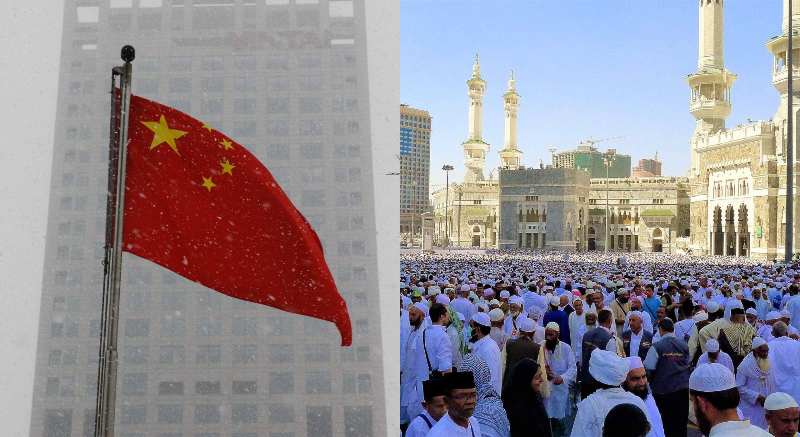 China Introduces New STRICT RULES For Muslims to Perform Hajj