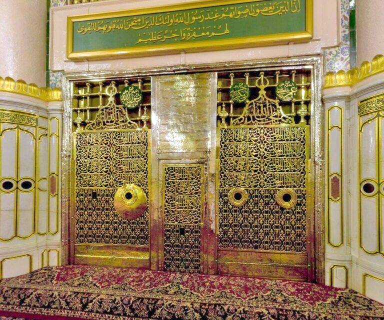 Roza of Prophet Muhammad PBUH Reopen Today for Public