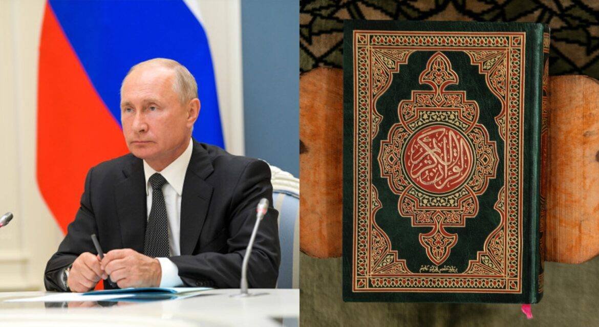 Putin Recites Quranic Verses On Russian National Unity Day