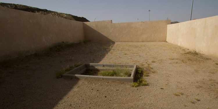 5 Facts about Maimoona (RA) Wife of Prophet Muhammad PBUH