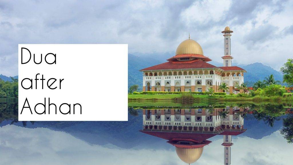 9 Important Duas Of All Prophets in Islam