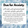 Dua for Anxiety: Perfect Dua To Calm Your Mind