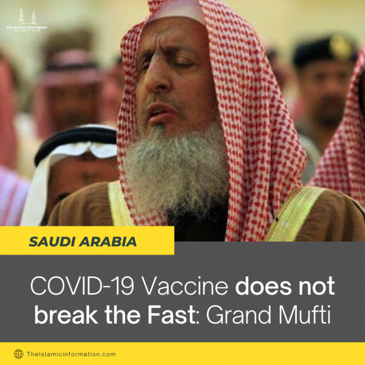 Getting Coronavirus Vaccine Will Not Break Fast in Ramadan, Scholars